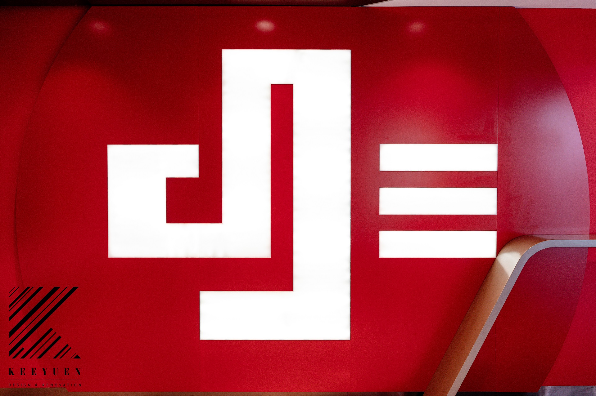 Changjiang Exchange – Keeyuen Design