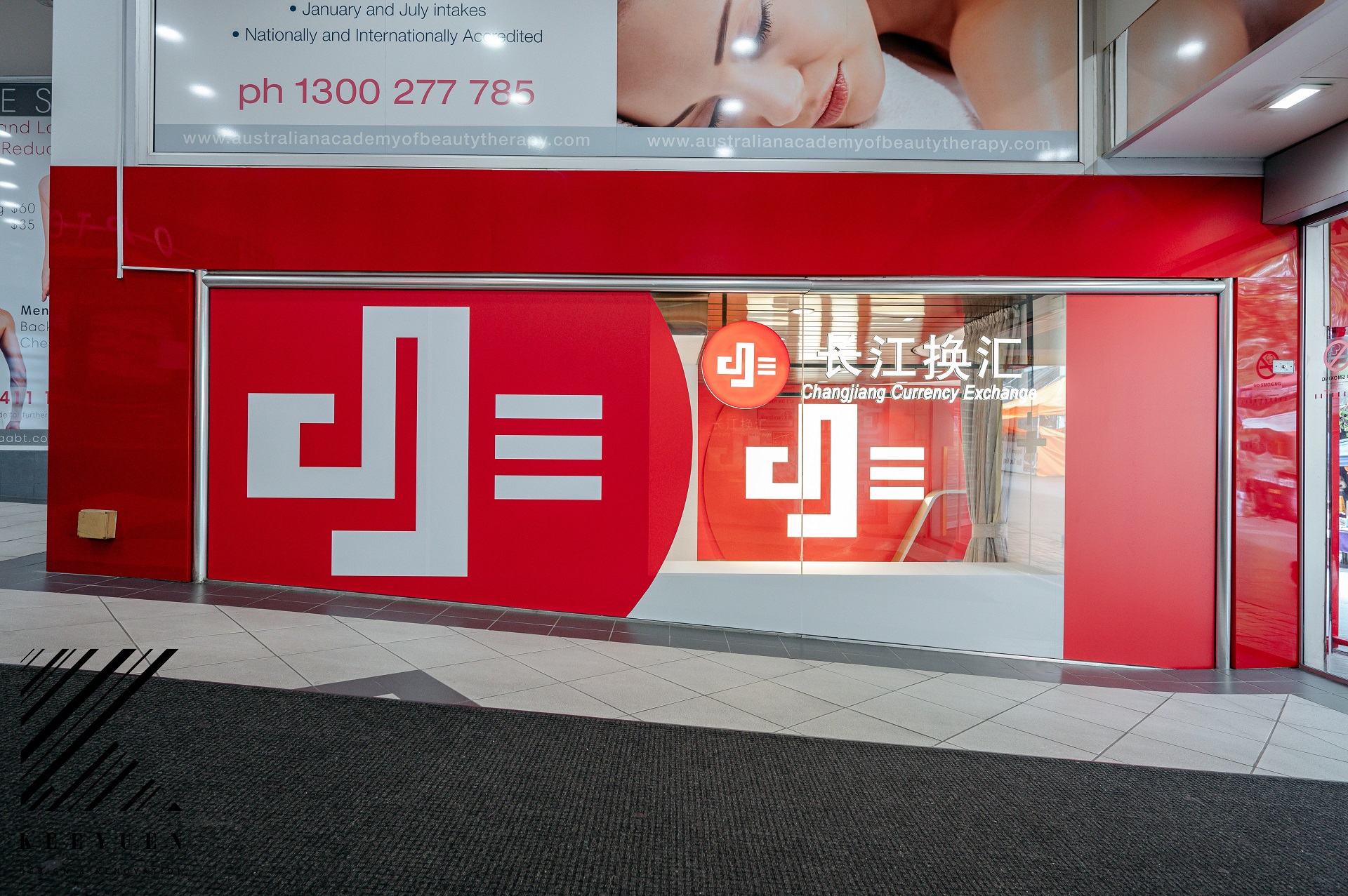 Changjiang Exchange – Keeyuen Design
