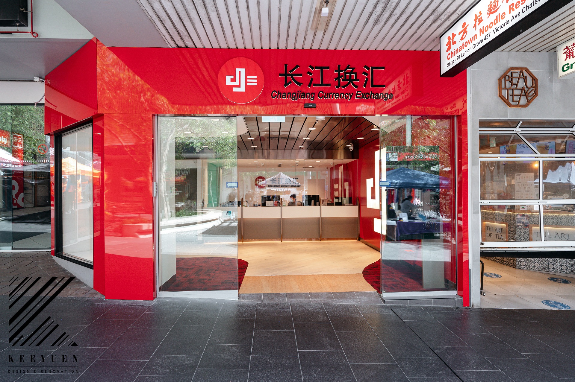Changjiang Exchange – Keeyuen Design