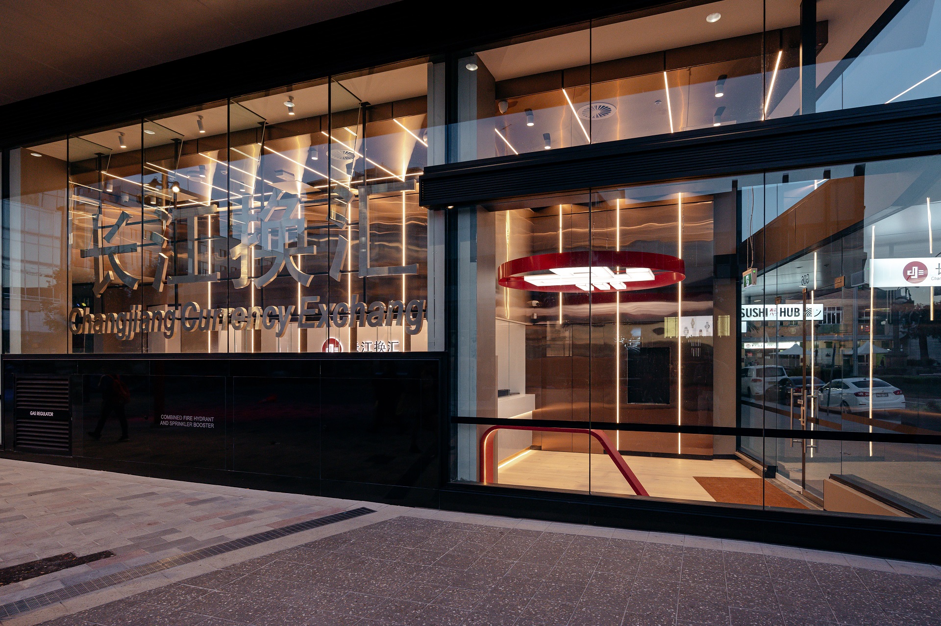 Changjiang Exchange – Keeyuen Design & Renovation